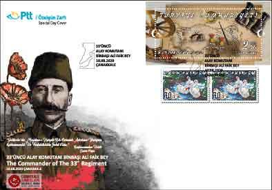 33'ÜNCÜ ALAY KOMUTANI BİNBAŞI ALİ FAİK BEY